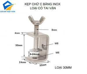 GIỚI THIỆU SẢN PHẨM KẸP CHỮ C INOX LOẠI CÓ TAI VẶN